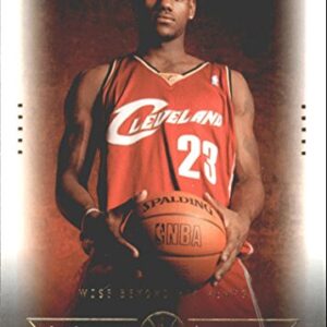 2003 Upper Deck LeBron James Rookie (Box Set) #20 Wise Beyond His Years