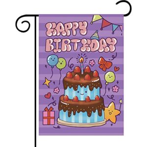 iutumo happy birthday garden flag 12×18 inch double sided small cute cake balloon vertical decoration for house yard outside and party