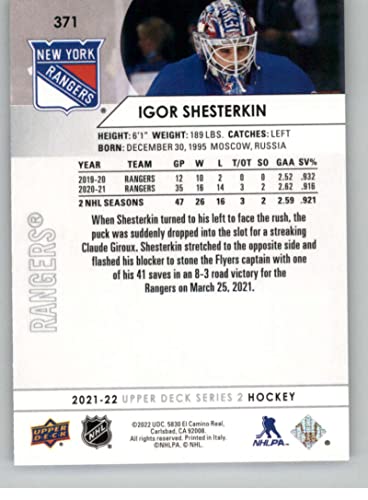 2021-22 Upper Deck #371 Igor Shesterkin New York Rangers Series 2 NHL Hockey Trading Card