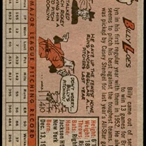 1958 Topps # 359 Billy Loes Baltimore Orioles (Baseball Card) VG/EX Orioles