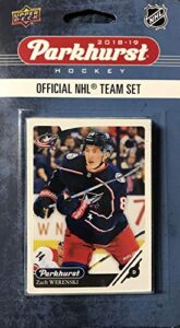 columbus blue jackets 2018 2019 upper deck parkhurst series factory sealed team set including artemi panarin, sergei bobrovsky and brandon dubinsky plus 7 others