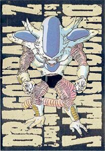 frieza 2nd transformation trading card dragon ball z 1999 funimation #g10 gold chase insert edition