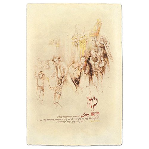 Children With Torah