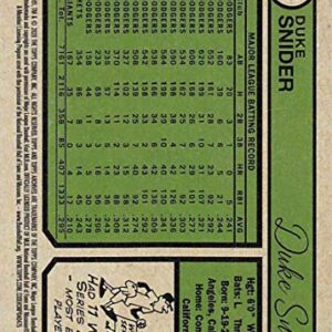 2020 Topps Archives #176 Duke Snider Brooklyn Dodgers Baseball Card