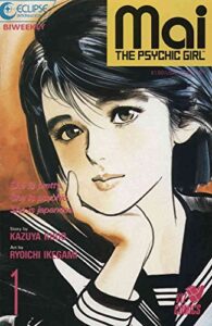 mai, the psychic girl #1 vf ; eclipse comic book | viz comics 1st print