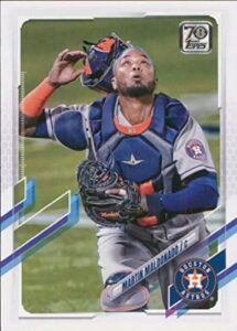 2021 topps update #us49 martin maldonado nm-mt houston astros baseball