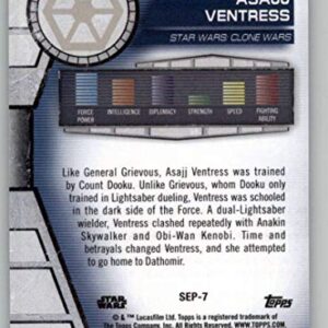 2020 Topps Star Wars Holocron Series #SEP-7 Asajj Ventress Official Collectible Trading Card