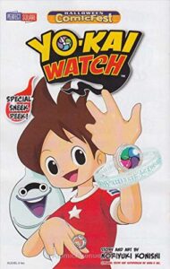 yo-kai watch holiday special #2015 vf ; viz comic book