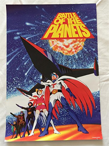 BATTLE OF THE PLANETS G-FORCE - 13"x19" D/S Original Promo Poster SDCC 2014