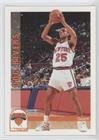 doc rivers (basketball card) 1992-93 nba hoops – [base] #437