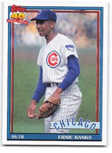 2021 topps archives #199 ernie banks nm-mt chicago cubs baseball