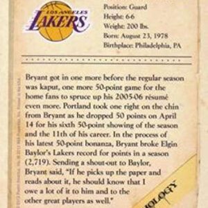 2012-13 Panini Kobe Anthology Basketball #120 Kobe Bryant Los Angeles Lakers Official NBA Trading Card From Panini America