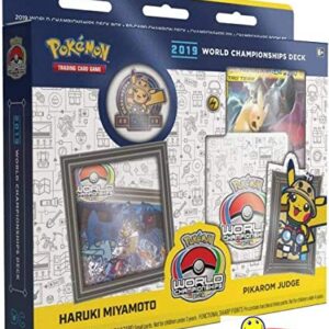 2019 Pokemon SET OF ALL (4) World Championship Factory Sealed Decks with 240 Cards, Pin Codes & More! Includes Decks of Shintaro Ito, Henry Brand, Kaya Lichtleitner & Haruki Miyamoto! WOWZZER!