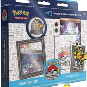 2019 Pokemon SET OF ALL (4) World Championship Factory Sealed Decks with 240 Cards, Pin Codes & More! Includes Decks of Shintaro Ito, Henry Brand, Kaya Lichtleitner & Haruki Miyamoto! WOWZZER!