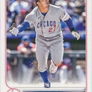 2022 Topps Update #US250 Seiya Suzuki RC Rookie Chicago Cubs MLB Baseball Trading Card