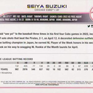 2022 Topps Update #US250 Seiya Suzuki RC Rookie Chicago Cubs MLB Baseball Trading Card