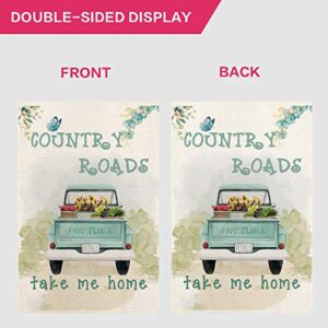 Gormcore Country Road Take me Home Garden Flag Spring Summer Garden Flag Vertical Double Sided Rustic Farmland Burlap Yard Lawn Outdoor Decor 12.5x18