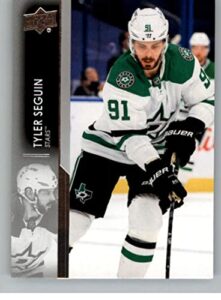 tyler seguin 2021-22 upper deck #63 nm+-mt+ nhl hockey stars