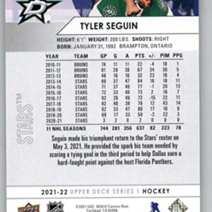 TYLER SEGUIN 2021-22 Upper Deck #63 NM+-MT+ NHL Hockey Stars