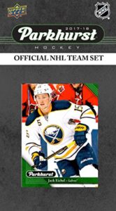 buffalo sabres 2017 2018 upper deck parkhurst series factory sealed team set including jack eichel, evander kane, alexander nylander rookie card plus