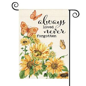 avoin colorlife always loved never forgotten memorial garden flag 12×18 inch double sided outside, sunflower yard outdoor decoration