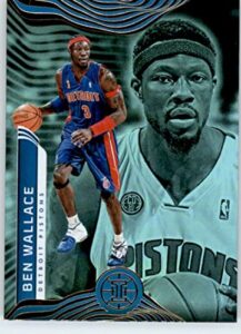 ben wallace 2021-22 panini illusions #149 nm+-mt+ nba basketball pistons