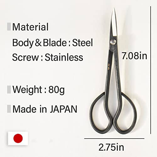 Japanese Suiryu Satsuki Bonsai Scissors - Long Handle Pruning Shears, Yasugi Steel, Traditional Japanese Bonsai Garden Tools, Made in Japan (7inch)