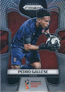 2018 panini prizm world cup #300 pedro gallese peru soccer card