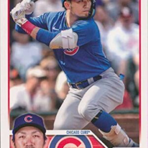 2023 Topps #183 Seiya Suzuki NM-MT Chicago Cubs Baseball Trading Card