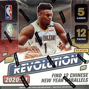 2020/21 Panini Revolution NBA Basketball box (12 pk Chinese New Year Edition)