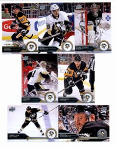 2014/15 upper deck hockey team set (veterans)- pittsburgh penguins (14 cards)> evgeni malkin,pascal dupuis,chris kunitz,olli maatta,kris letang,paul martin,jeff zatkoff,marc andre fleury, beau bennett,sidney crosby,brandon sutter,christian ehrhoff,patric