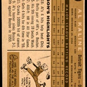 1960 Topps # 50 Al Kaline Detroit Tigers (Baseball Card) Dean's Cards 2 - GOOD Tigers