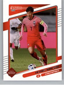 2021-22 donruss road to qatar #133 heung-min son korea republic official soccer trading card in raw (nm or better) condition