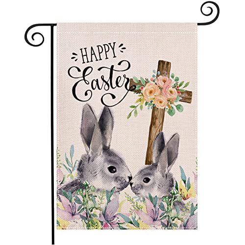 Aitsite Happy Easter Bunny Garden Flag 12.5 x 18 Inch Spring Easter Rabbit Heart to Heart Yard Decoration Vertical Double Sided Flag for Outdoor Farmhouse Easter Decor