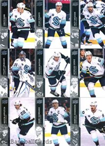 2021-22 upper deck extended series seattle kraken team set of 25 cards: colin blackwell(#627), yanni gourde(#628), calle jarnkrok(#629), carson soucy(#630), alexander true(#631), adam larsson(#679), alexander wennberg(#680), brandon tanev(#681), chris dri