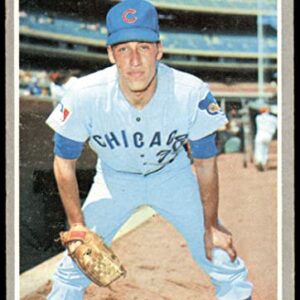 1970 Topps # 505 Ken Holtzman Chicago Cubs (Baseball Card) GOOD Cubs