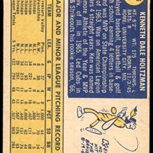 1970 Topps # 505 Ken Holtzman Chicago Cubs (Baseball Card) GOOD Cubs