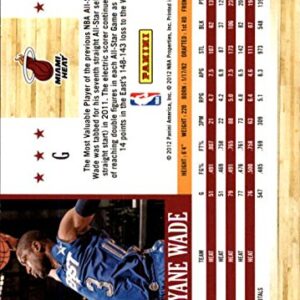 2011-12 Hoops #249 Dwyane Wade NBA Basketball Trading Card