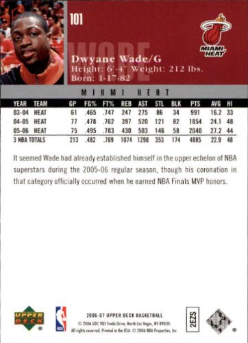 2006 Upper Deck Basketball Card (2006-07) #101 Dwyane Wade