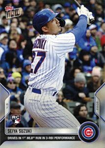 2022 topps now baseball #18 seiya suzuki rookie card cubs – only 3,533 made!