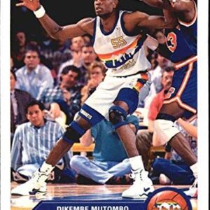 1992-93 Upper Deck McDonald's #P10 Dikembe Mutombo NBA Basketball Trading Card