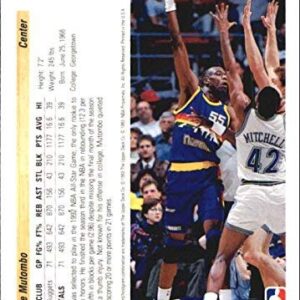 1992-93 Upper Deck McDonald's #P10 Dikembe Mutombo NBA Basketball Trading Card