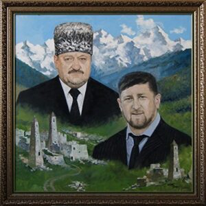 leaders of the chechen republic