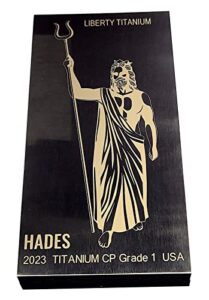 hades 1 pound titanium art bar | greek gods