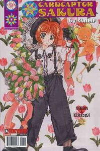 cardcaptor sakura comic #9 vf ; tokyopop comic book | chix comix clamp