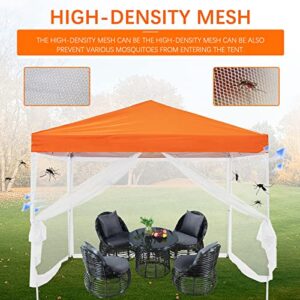 Mosquito Netting Outdoor Screen House Tent Screen Wall with Zipper for Camping, Patio, 10x 10 Gazebo and Tent (Mosquito Net Only White)