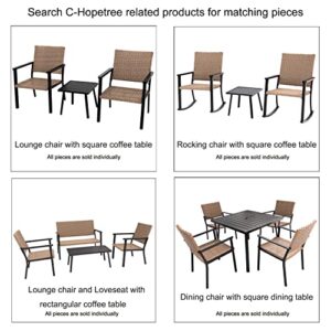 C-Hopetree Outdoor Rocking Chair for Outside Patio Porch, Metal Frame, Natural All Weather Wicker