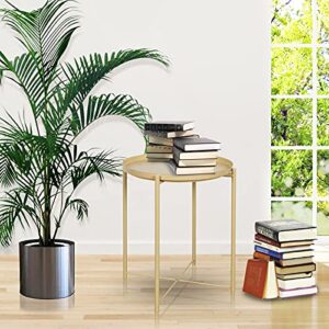 Rainbow Sophia End Table, Metal Side Table with Removable Round Tray, Accent Table for Living Room, Yellow