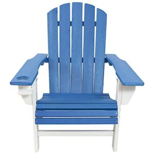 Sunnydaze All-Weather Blue/White Outdoor Adirondack Chairs with Drink Holders - Set of 2 - Heavy Duty HDPE Weatherproof Patio Chair - Ideal for Lawn, Garden, and Around The Firepit