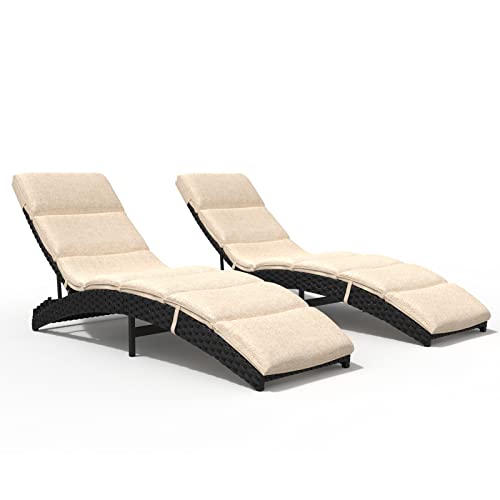 Grand patio Outdoor Lounge Chairs for Outside 2 Pieces Patio All-Weather Wicker Aluminum Reclining Folding Chaise Lounge with Cushions for Poolside, Beige